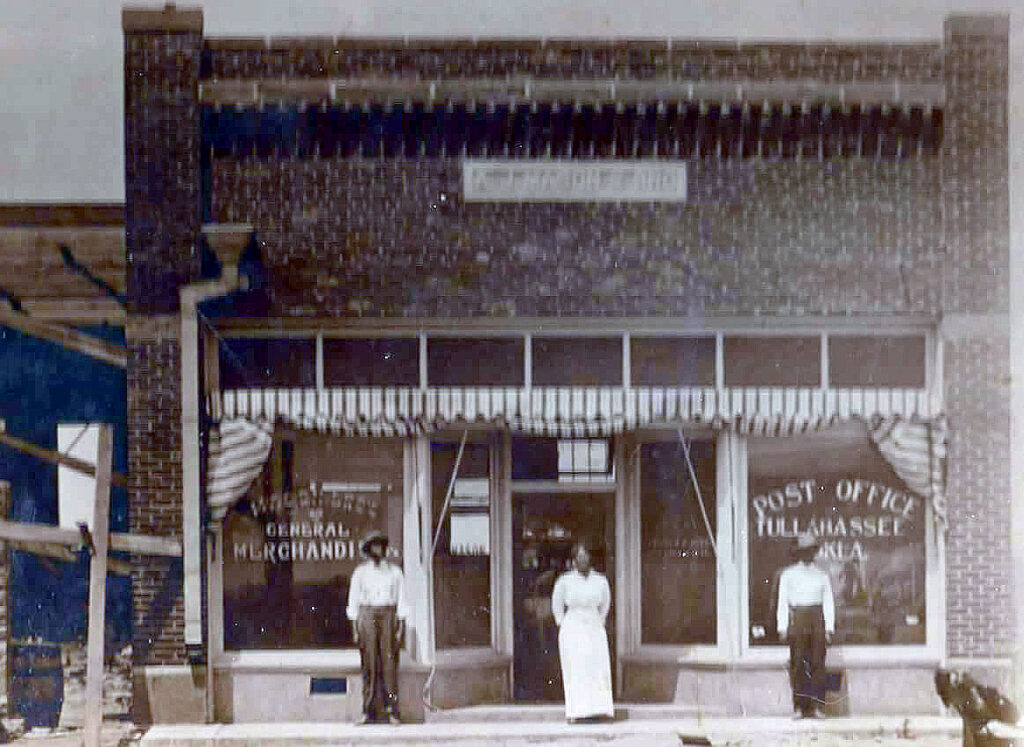 AJ Mason Building – Sofola & Associates